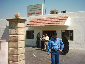 [Iraq] Yarmouk hospital: the biggest emergence hospital in Iraq ...