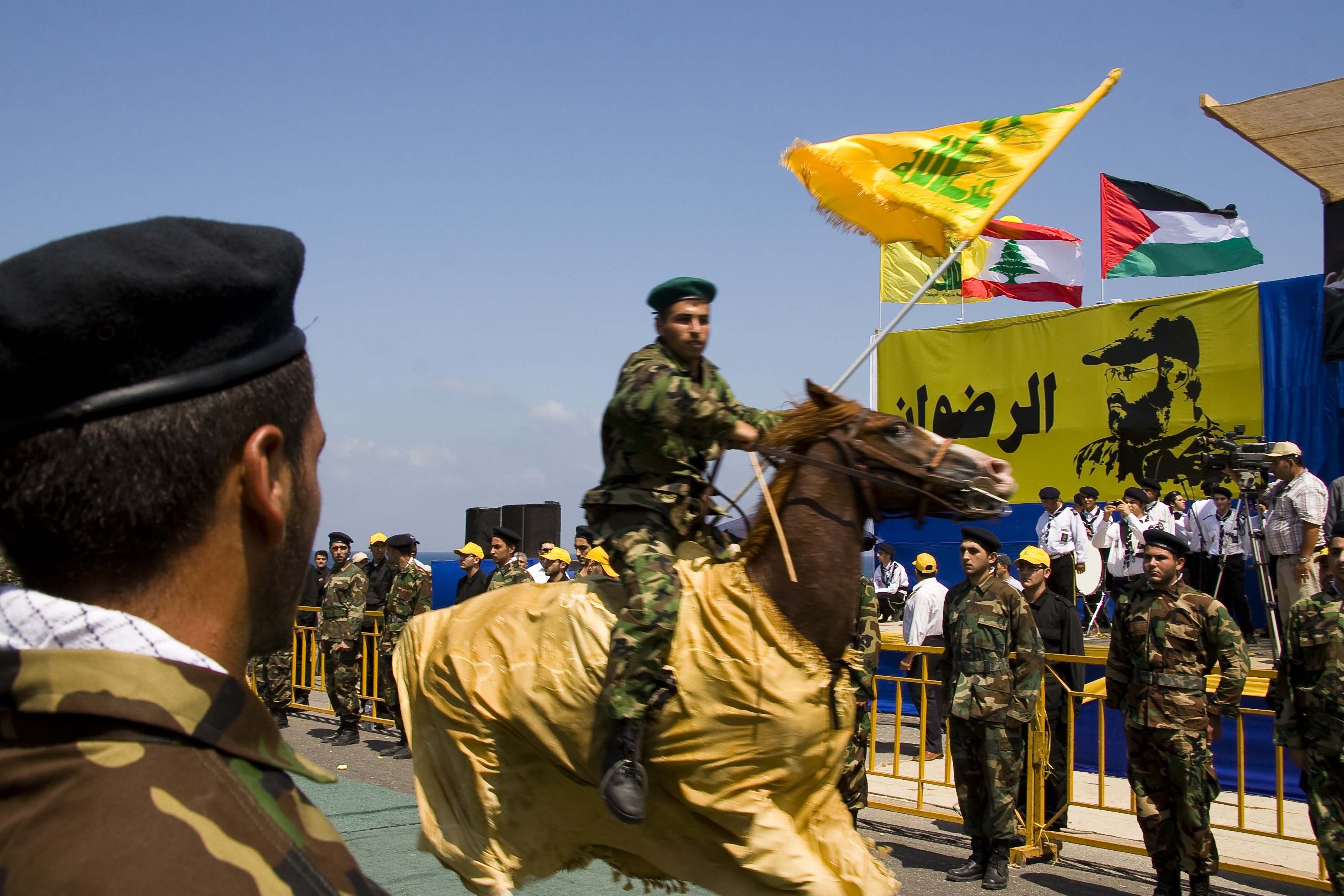 Hezbollah laid on a military pageant to celebrate the return of Samir ...