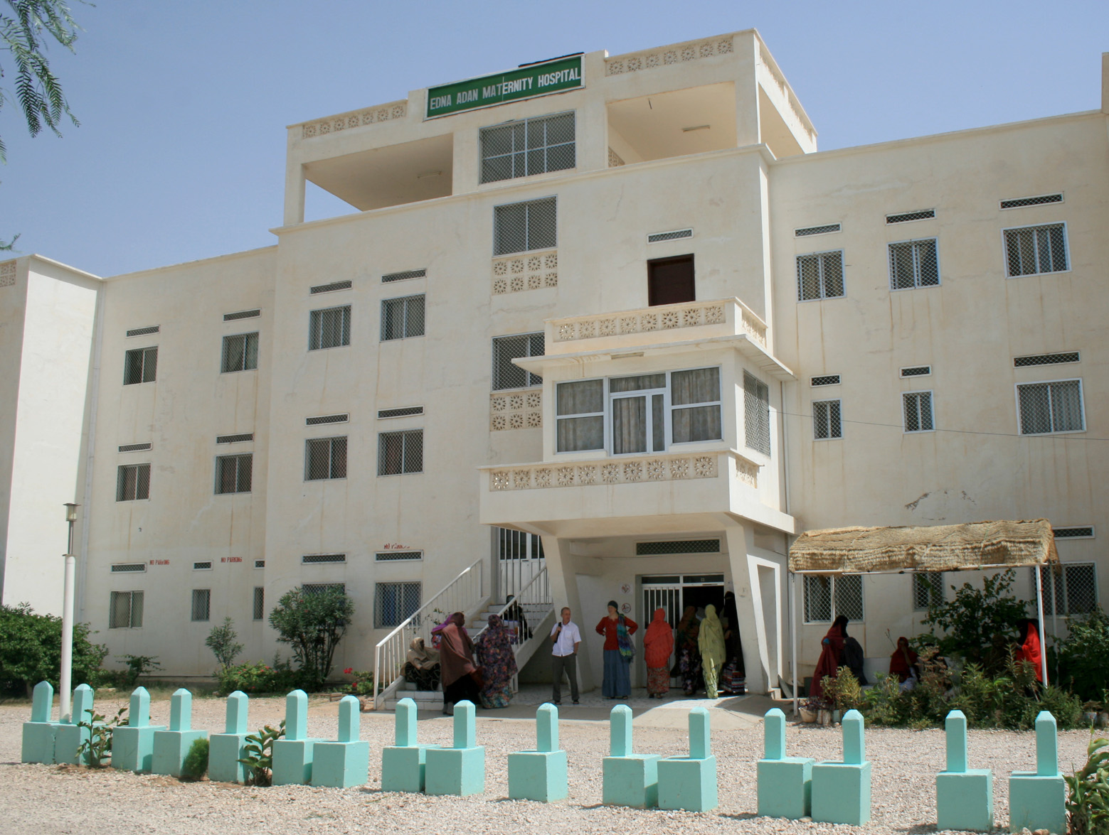 Edna Adan University Hospital, the main health facility in Hargeisa ...