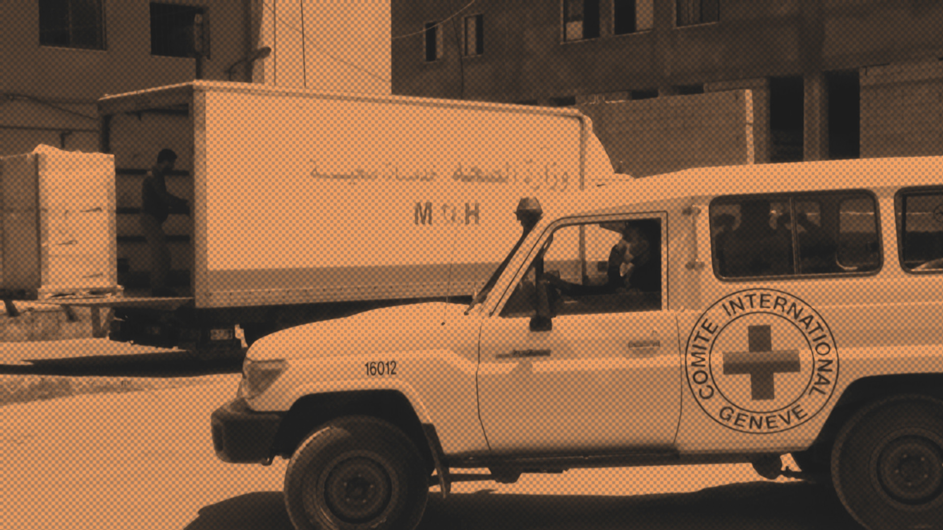 red-cross-data-hack-lead.jpg | Aid and Policy | The New Humanitarian